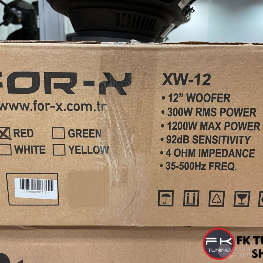For X Subwoofer Bass Kabinli Xw 12 30 Cm 1200w 300rms 4 Ohm Fiyatı