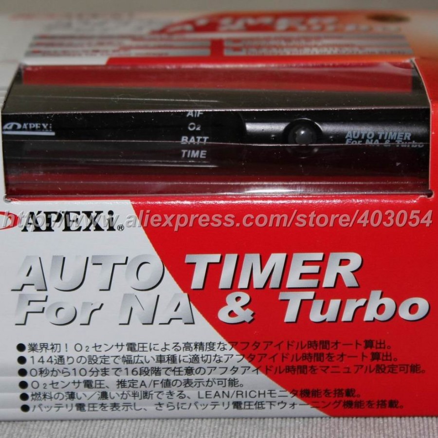 APEXİ TURBO TİMER TURBO ZAMANLAYICI En Uygun Fiyatlarla | FK Tuning ...